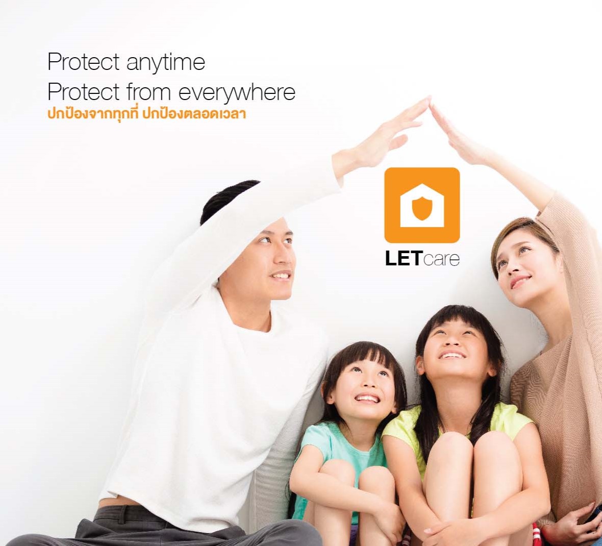 LETcare | Loxley Evolution Technology