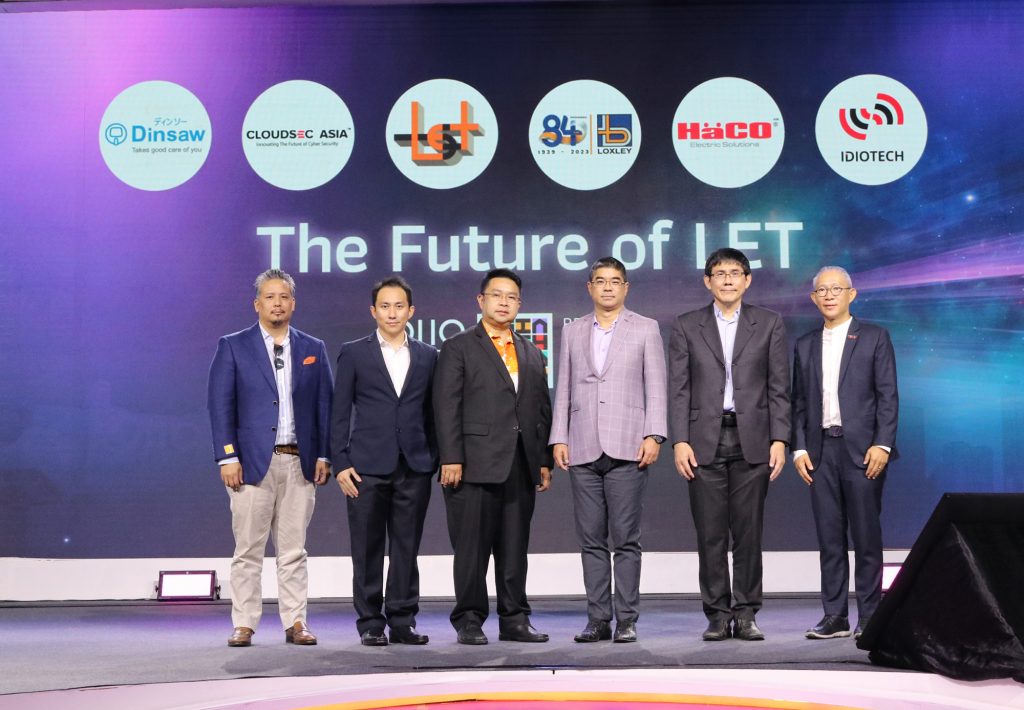LET จับมือพันธมิตรเปิดตัว "The Future of LET" ในงาน "TEP 0110" | Loxley Evolution Technology