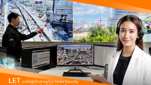 Home | Loxley Evolution Technology